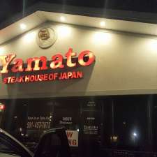 Yamato Japanese | 2650 John Harden Dr, Jacksonville, AR 72076, USA