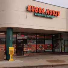 Kubba House | 7414 Haggerty Rd, West Bloomfield Township, MI 48322, USA