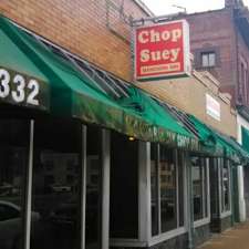 Mandarin Inn | 4334 Natural Bridge Ave, St. Louis, MO 63115, USA