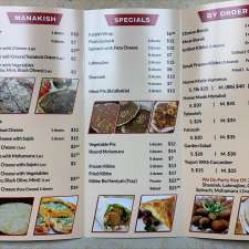 Mediterranean Bakery & Deli | 1451 E Arrow Hwy, San Dimas, CA 91773, USA