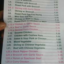 New China Chinese Restaurant | 1404 W Virginia Ave, Crewe, VA 23930, USA