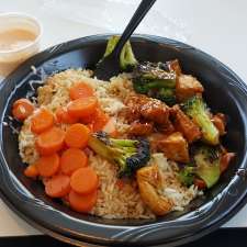 Sake Express II | 349 W Charlotte Ave, Mt Holly, NC 28120, USA