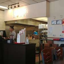 Kami Japan | 566 E Jackson Blvd, Erwin, NC 28339, USA