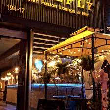 Firefly | 194-17 Northern Blvd, Flushing, NY 11358, USA