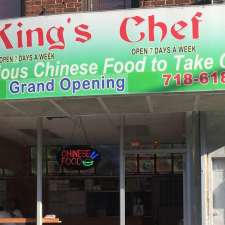 Kings Chef | 2258 Webster Ave, Bronx, NY 10457, USA