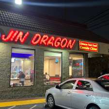 Jin Dragon Chinese Food | 2411 Whittier Blvd, Los Angeles, CA 90023, USA
