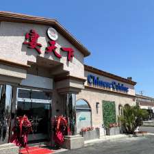 Lady Yan's | 137 W Valley Blvd, San Gabriel, CA 91776, USA