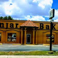 El Manjar Bakery | 963 US-83 BUS, Alamo, TX 78516, USA
