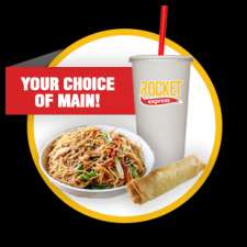 Rocket Express | 115-09 Rockaway Beach Blvd, Queens, NY 11694, USA