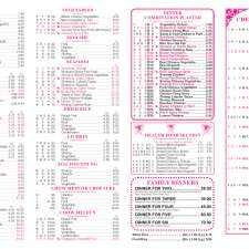 Panda Rittman | 208 N Main St, Rittman, OH 44270, USA