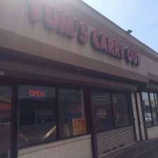 Yum's Carry Out | 3943 Minnesota Ave NE, Washington, DC 20019, USA