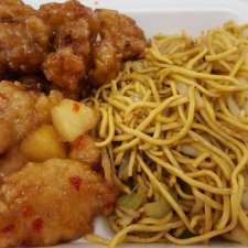 Panda Express | 482 Chicago Ridge Mall, Chicago Ridge, IL 60415, USA