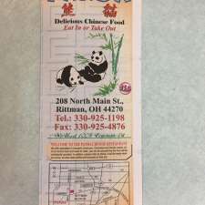 Panda | 208 N Main St, Rittman, OH 44270, USA