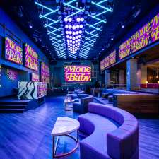 Money, Baby! | 4455 Paradise Rd, Las Vegas, NV 89169, USA