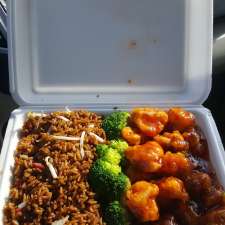 China Chef Restaurant | 92 Torrey St #4, Brockton, MA 02301, USA