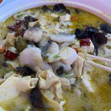 Wei's Fish | 10520 S De Anza Blvd, Cupertino, CA 95014, USA