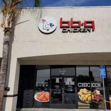 bb.q Chicken Northridge | 18431 Nordhoff St #2, Northridge, CA 91325, USA
