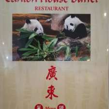 Canton House Buffet Restaurant | 380 Main St S, Exeter, ON N0M 1S7, Canada
