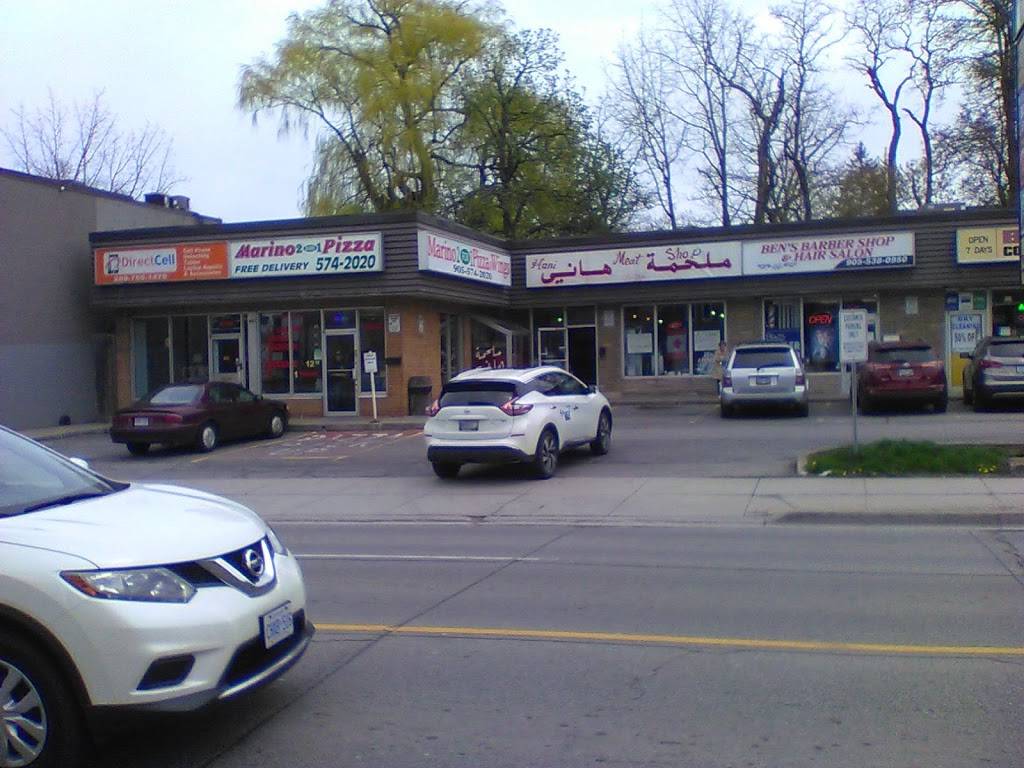 Hani Meat Shop | كباب كرةوك | 601 Upper James St, Hamilton, ON L9C 2Y7 ...