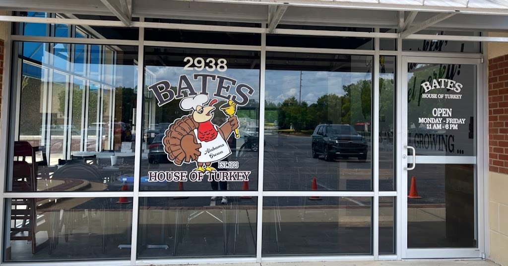 Bates House of Turkey | 2938 Carter Hill Rd, Montgomery, AL 36106, USA