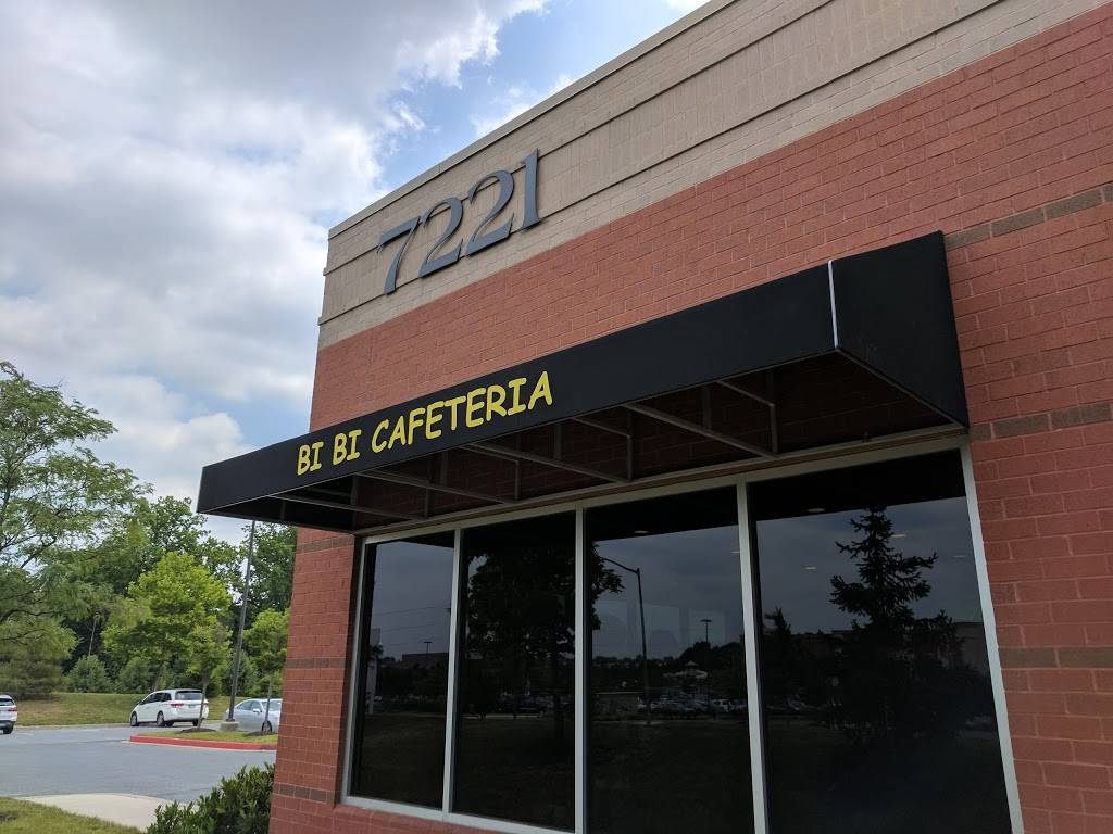 Jae's Grill | 7221 Lee Deforest Dr, Columbia, MD 21046, USA