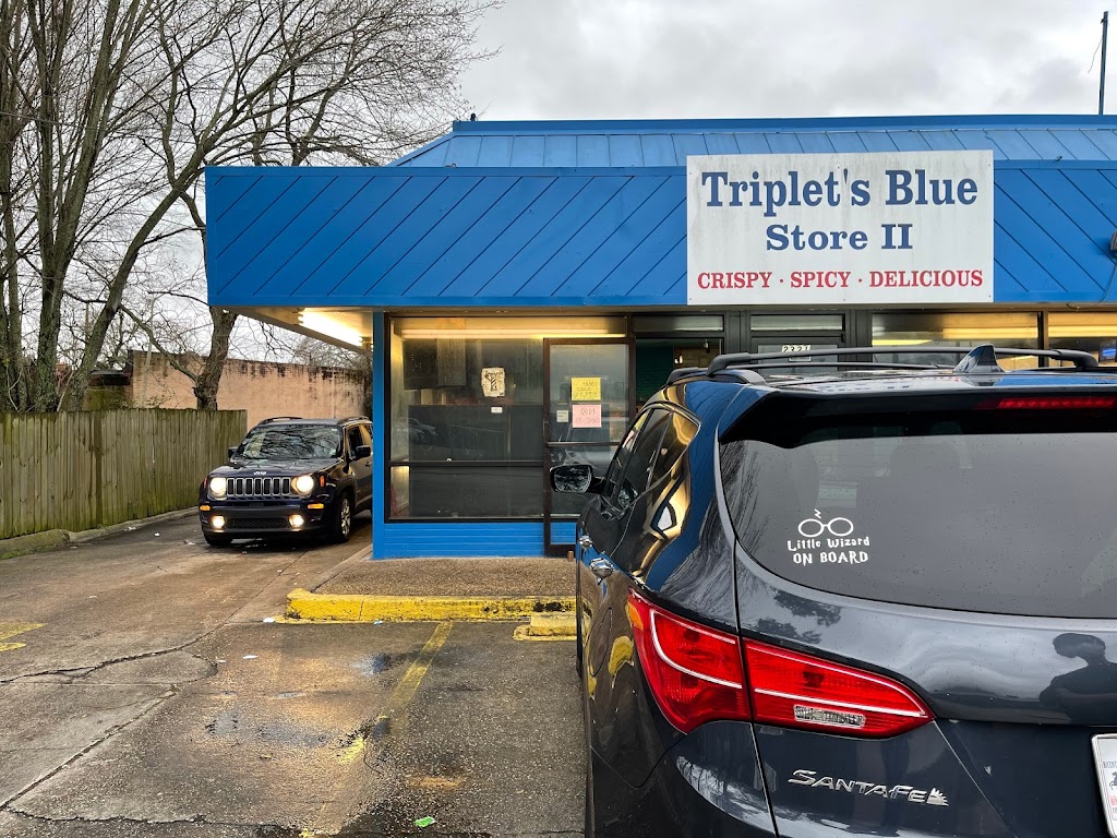 Triplet's Blue Store II | 2321 Highland Rd, Baton Rouge, LA 70802, USA