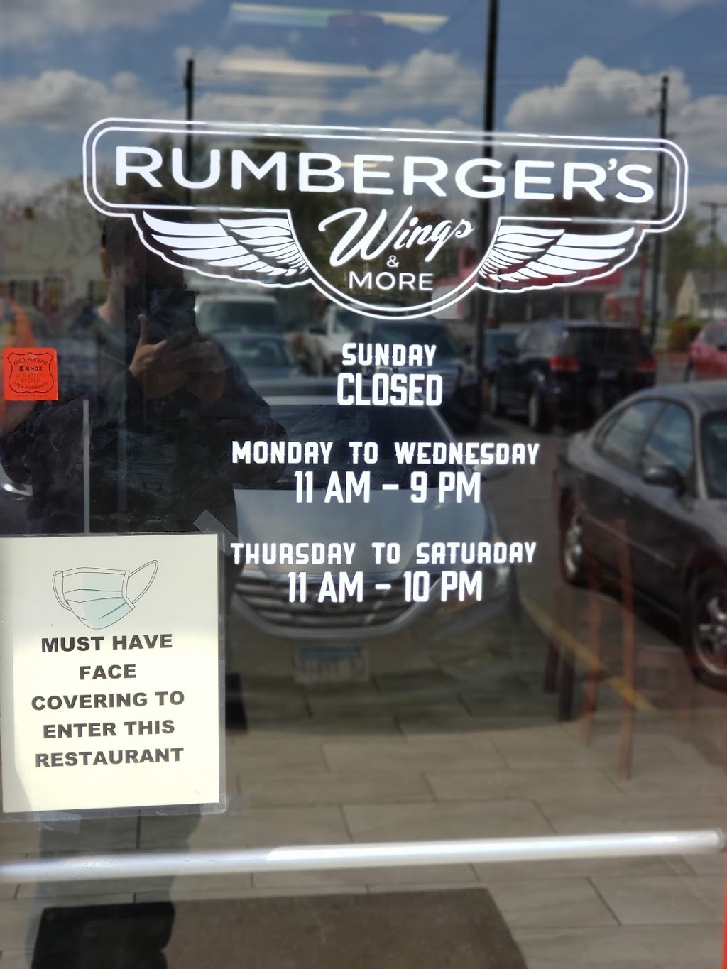 Rumberger's Wings | 3125 N University St, Peoria, IL 61604, USA