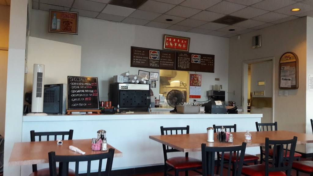 Chef Hunan Bo | 3237 Houston Ave, Houston, TX 77009, USA